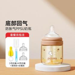 小土豆奶瓶_potato 小土豆 新生婴儿专用PPSU防摔奶瓶0到6个月以上宝宝防胀气喝奶杯多少钱-什么值得买
