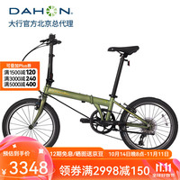穷嘚嘚-网购大行KT610体验及建议若干_折叠车_什么值得买