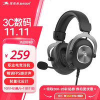 外星人AW725H，带你体验未来科技的魅力！_游戏耳机_什么值得买