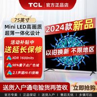 TCLq10k和海信e8npro怎么选?_液晶电视_什么值得买