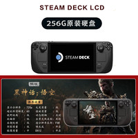 Steam Deck OLED 白色限量款将于11月19日7点发售，售价679刀。 _游戏机_什么值得买