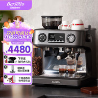 硬钢银骑士？百胜图V1一体咖啡机详细评测_咖啡机_什么值得买