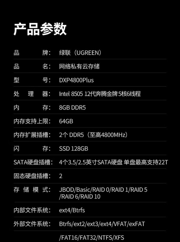 验证中心 | 什么值得买