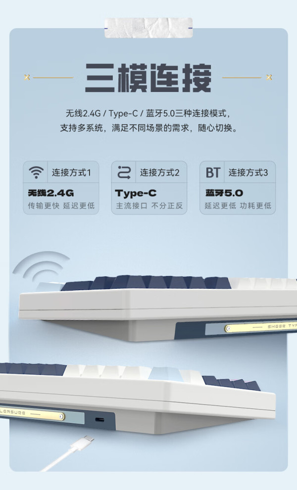 VGN S99 99键 2.4G蓝牙 多模无线机械键盘 斑斓绿 阿尼亚轴 RGB【报价 价格 评测 怎么样】 -什么值得买