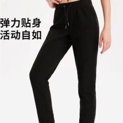 迪卡侬运动长裤_DECATHLON 迪卡侬 抓绒裤户外保暖裤男加厚女内胆绒裤内穿运动加绒秋裤ODSF多少钱-什么值得买