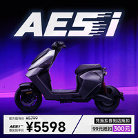 ZEEHO极核EZ3i：新国标下的智能电动踏板车新选择_电动车_什么值得买