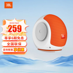 杰宝音箱_JBL 杰宝 PEBBLES Mini BT2 小蜗牛蓝牙二代 笔记本电脑音响 USB接口 手机蓝牙音箱 小蜗牛二代 白色多少钱-什么值得买