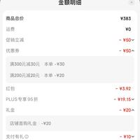 【省139.15元】夏新路由器_AMOI 夏新 L70CB CPE全网通千兆双频便携式路由器 WiFi6多少钱-什么值得买