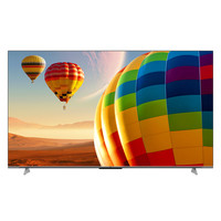 海尔（Haier）65H5：65英寸4K超高清智能电视，游戏娱乐新体验_电视_什么值得买