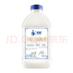 兰格格低温酸奶_兰格格 草原活菌低温酸奶720g/桶多少钱-什么值得买