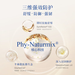 maxi light宝宝护肤_maxi light 英国Maxilight奇麦思婴儿唇周护理膏15g多少钱-什么值得买