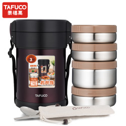 【省161.45元】泰福高饭盒_TAFUCO 泰福高 T256 饭盒 3层多少钱-什么值得买
