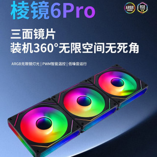 验证中心 | 什么值得买