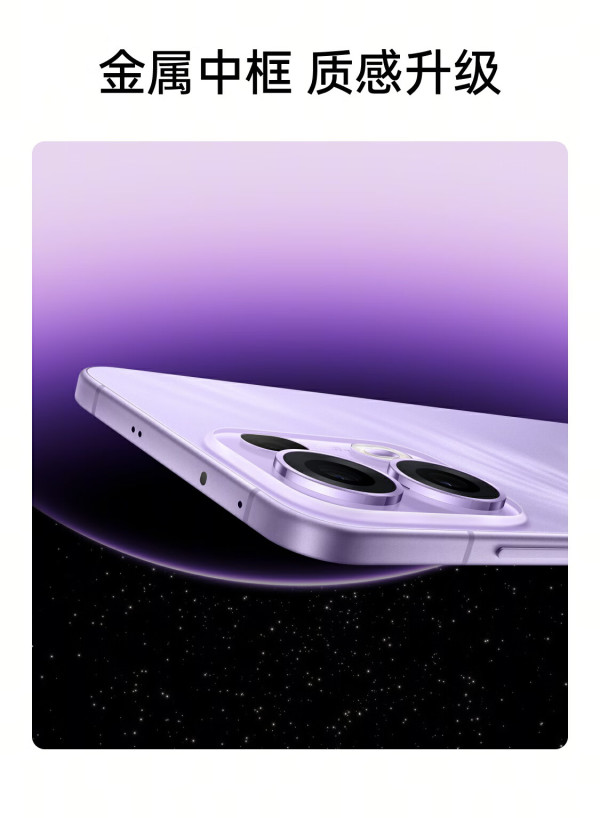 【省1150元】OPPO安卓手机_OPPO Reno13 Pro 5G手机 16GB+512GB 午夜黑多少钱-什么值得买