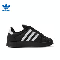 「丝绸」元素，CLOT x Adidas Supersta发售蛇年限定系列！_休闲运动鞋_什么值得买