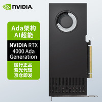 RTX 5090发布在即：性能暴增与600W高功耗，双16针供电接口成新标准_显卡_什么值得买