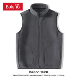 【省20元】班尼路男上装_Baleno 班尼路 男士摇粒绒马甲 2024083024-23PE02-BNL1多少钱-什么值得买