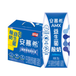【省21.79元】伊利常温酸奶_yili 伊利 安慕希 LGG活性益生菌酸奶 205g*12盒 礼盒装多少钱-什么值得买