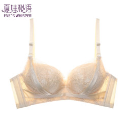 【省171.04元】内衣文胸_EVE‘S WHISPER 夏娃秘语 蕾丝内衣聚拢显胸立挺轻奢胸罩 肤色Y046多少钱-什么值得买