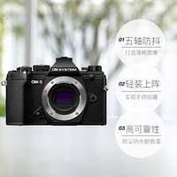 2024年，居然入手EM10四代_相机_什么值得买