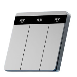 【省38.33元】领普智能家居_linptech 领普 E2 Lite 智能屏显开关 零火三键灰多少钱-什么值得买