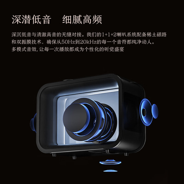 【CC&JBL】CC&JBL商城_CC&JBL是什么牌子