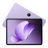 OPPO Pad 4 Pro：实实在在的办公好搭子_平板电脑_什么值得买