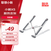 老玩家福利，wdmomo都说好的sw799双网口底板清仓大促！_其他电脑配件_什么值得买