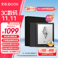 颠覆你的想象，文石BOOX用户的这些玩法千万不容错过！_电子书阅读器_什么值得买