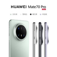 全面对比：Mate60 Pro与Mate70 Pro哪个更值得购买？_其他智能手机_什么值得买