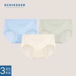 【省94元】舒雅女士内裤_舒雅 女士Becover冰丝3A抑菌网眼透气裸感平角内裤E0/22339T 肤色+浅蓝+浅绿多少钱-什么值得买
