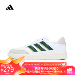 阿迪达斯男士休闲鞋_adidas 阿迪达斯 男子 运动型格系列 COURTBLOCK 运动休闲鞋 IG6864 42码UK8多少钱-什么值得买