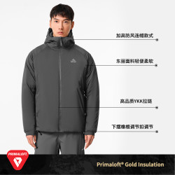 【省268.5元】伯希和运动棉服_PELLIOT 伯希和 Primaloft金标P棉男户外保暖加厚棉服爬山外套女多少钱-什么值得买