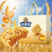 核桃布理奥斯Walnut Brios_饼干糕点_什么值得买
