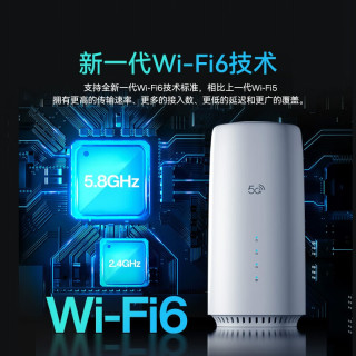 MENTECH POWFI C8-601美碳移动无线路由器千兆 5G高速流量全屋覆盖穿墙王信号增强【CPE高速5G版】【报价 价格 评测 怎么样】 -什么值得买