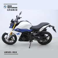 豪爵TR 300 Plus焕新上市，售价23680元_摩托车整车_什么值得买