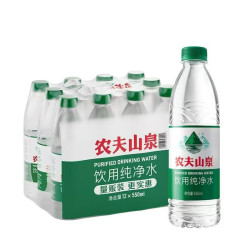 农夫山泉饮用水_NONGFU SPRING 农夫山泉 纯净水 550ml*12瓶多少钱-什么值得买