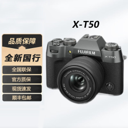 富士单电相机_FUJIFILM 富士 [全新国行]富士XT50微单相 黑色+官方标准版 单机身4020万像素五轴防抖20款胶片多少钱-什么值得买