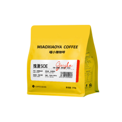 【省48.57元】咖啡豆_SOE瑰夏咖啡豆 黑咖啡250g多少钱-什么值得买