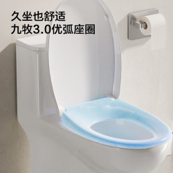 【省137.07元】九牧马桶_JOMOO 九牧 11316-2-1/31Z-1 家用虹吸式马桶 305mm多少钱-什么值得买