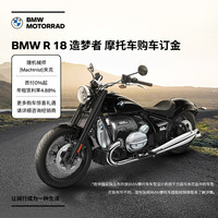 10款150cc踏板摩托车推荐：兼具实用性与娱乐性，款款独具风格_摩托车整车_什么值得买