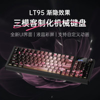 狼途三模L98键盘，性价比之王！颜值、静音、舒适让你爱不释手！_键盘_什么值得买