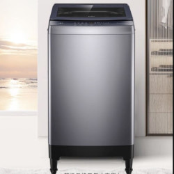 【省1199.6元】海尔波轮洗衣机_Haier 海尔 年度新品 XQB120-BA608 直驱变频波轮洗衣机 12KG（20年防锈）多少钱-什么值得买