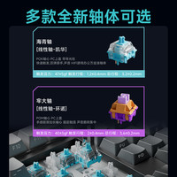 前行者X87：99起，189中高配，集大成者的装逼键盘，荣升卷王混战_键盘_什么值得买