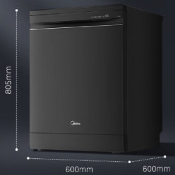 【省1491.8元】美的洗碗机_Midea 美的 GX1000Pro 嵌入式洗碗机 16套多少钱-什么值得买
