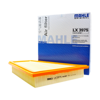 二十七八块，空气&空调滤芯自己换——爱车保养攻略之滤芯篇_空气滤清器_什么值得买