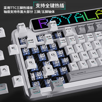 【个人整理】Android、Win、MAC实用快捷键，以及御斧R108机械键盘实用技巧_键盘_什么值得买