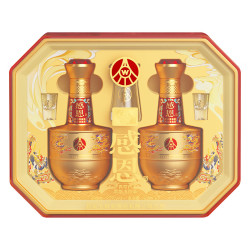 【省1096.44元】五粮液白酒_WULIANGYE 五粮液 浓香型白酒 52%vol 500mL 2瓶 礼盒装多少钱-什么值得买