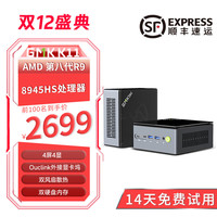 极摩客G3 AllInOne 玩机第十篇：G3 Pve8.0 N100核显 WIN10直通教程，实现一机多用_台式机_什么值得买
