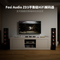 音频也玩高度集成：ESS Technology 发布 ES9118 HiFi SoC芯片_其他专业音频设备_什么值得买